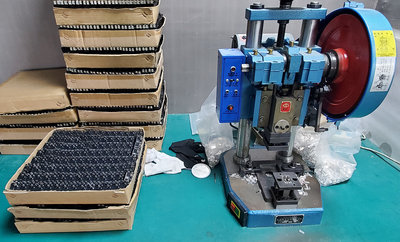 Dongguan Hongfeng Mould Electronic Technology Co.,Ltd