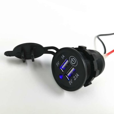 Dual USB Outlet 5V 3.1A Output Port Socket Charger on-off Touch Switch