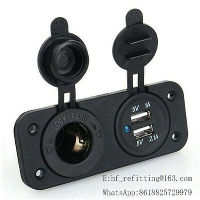 12V Power Socket Dual USB Port Socket Charger with Two hole panel for Car Boat Motorcycle