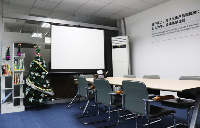 China G&W INTERNATIONAL CO., LTD company profile