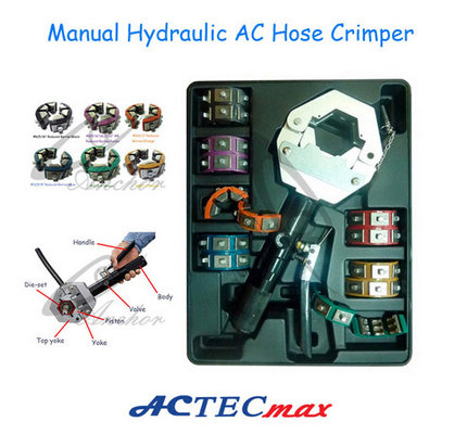 ISO 9001 TS 16849 AC Hose Crimping Tool , Manual Hydraulic AC Hose Crimper