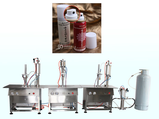 Small Dose Aerosol Filling Machine For Asthmatic Bronchitis Spray Long Service Life