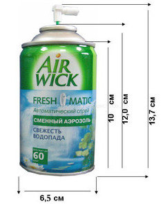 Tin Plate Empty Aerosol Can Bottle