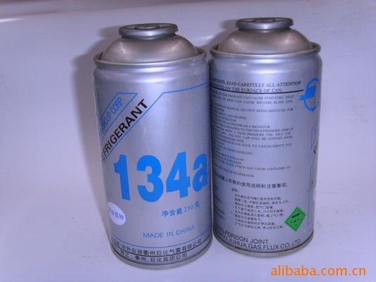 Auto HCFC Refrigerant Aerosol Filling Machine With Microcomputer Programmable Control
