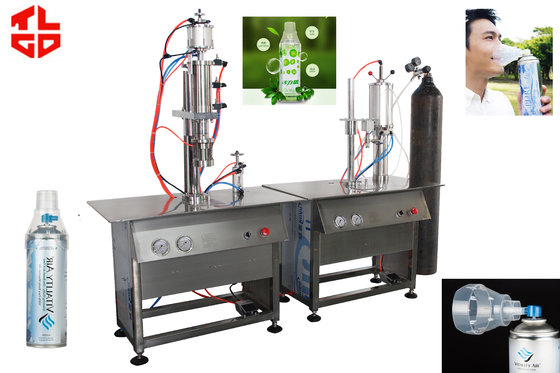 Aluminum Can Oxygen Filling Machine With PLC Control System 600-800cans/Hr