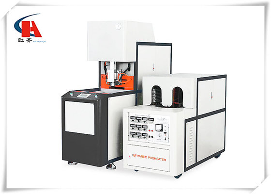 Small Customization Semi Automatic PET Bottle Blowing Machine 50KN Clamping Force