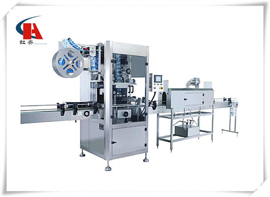 Automatic Label Packaging Machine 100 BPH Shrink Sleeve Label Wrapping Machine