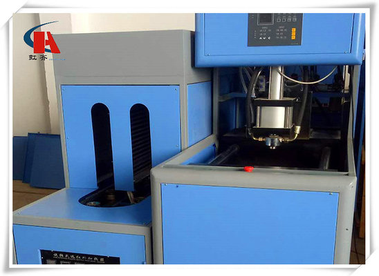Energy Saving 5 Gallon Bottle Blowing Machine 2500kg Weight Compact Construction