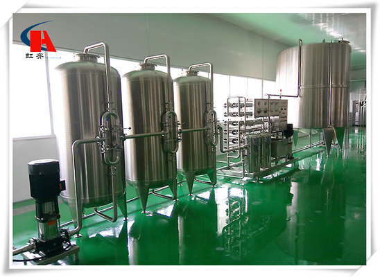 Ultra Pure Industrial Water Treatment Systems Simple Operation Ro System