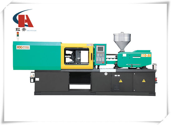 HXM158 Plastic Bottle Injection Molding Machine High Sensitive Response