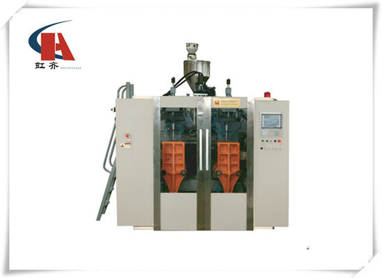 5L Single Station Extrusion Blow Molding Machine Cooling Water Pressure 0.2 - 0.3Mpa