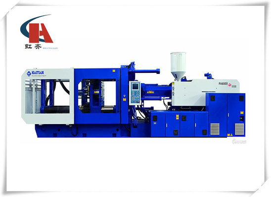 High Performance Plastic Injection Machine Small TPU Injection Molding Machine