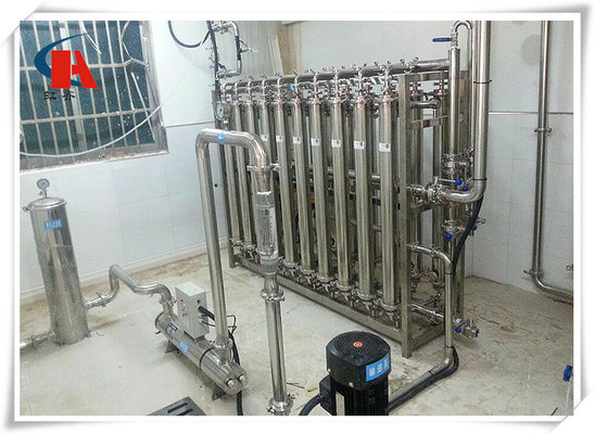 Multifunctional Fruit Juice Making Machine , Juice Production Machine Large Production Capacity