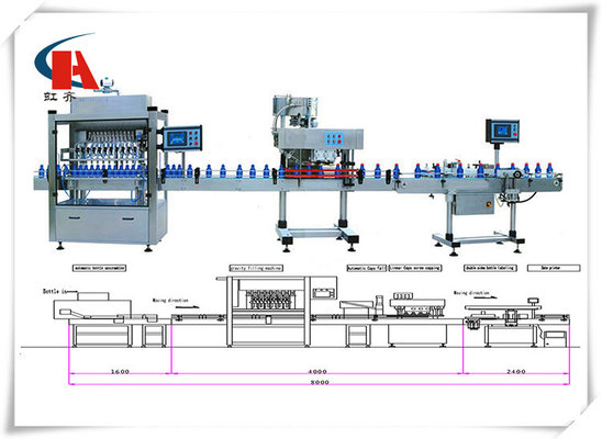 Fruit Powder Juice Production Line 380V Rated Integrated Designed ISO Assured