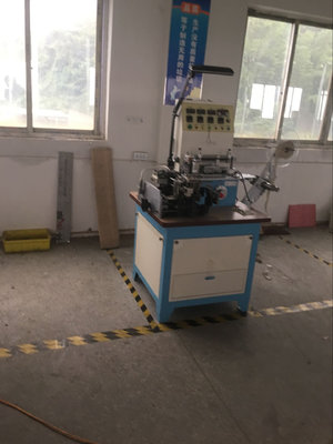 Professional Label Cutting And Folding Machine 220V/110VAC , Ribbon Cutter Machine