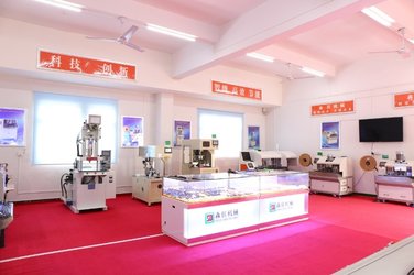 Dongguan Senjia Machinery Co., Ltd.