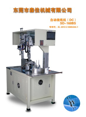 Adjusted Automatic Coil Winding Machine SMC Cylinder / Safety Cover