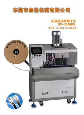 Terminal Wire Stripper Crimper Automatic Wire Crimping Machine Pressure Connection Once