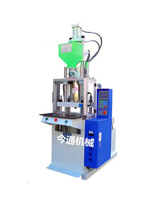 Durable 30 Ton Plastic Injection Moulding Machines For Power Plug