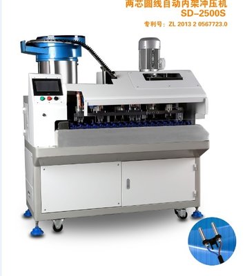 CE Certificate Power Cable Stripping Machine Two Round Pin Plug Crimping Machine