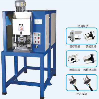 British Plug Type G type Insert Machine With Full Or Semi Automatic