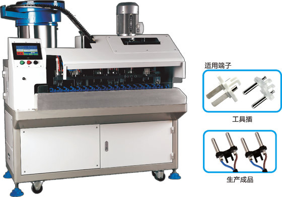 Update European Plug Inserts Automatic Wire Crimping Machine For 2 Core Round Cable