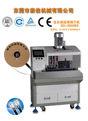 2 Core Flat Cable Terminal Automatic Wire Crimping Machine Cut Strip Crimp Wires