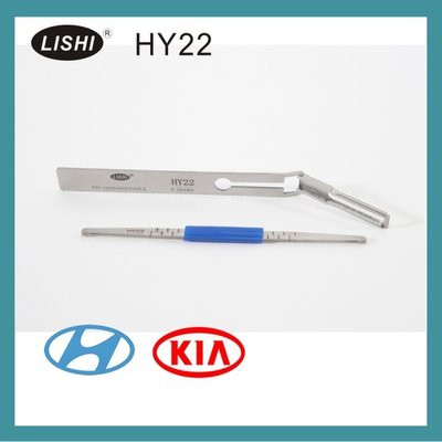 LISHI Hyundai /KIA HY22 Lock Pick