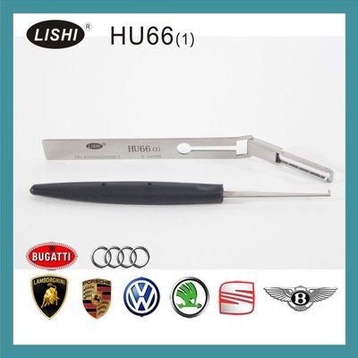 LISHI Unlock Tool for VW Audi (ES-HU66-1)