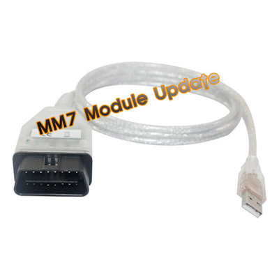 Mise à jour du module MM7 pour l'outil de Micronas OBD (CDC32XX) V1.3.1 pour Volkswagen