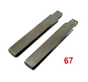Remote Key Blade for BMW