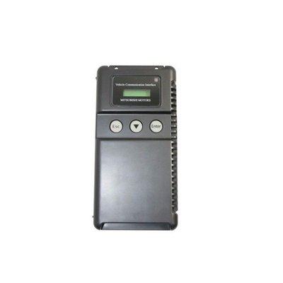 Programmeur principal automatique de Mitsubishi