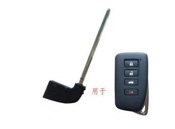 Remote Key Blade For Lexus