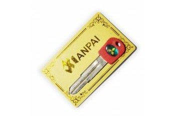 Mitsubishi Preparative Key