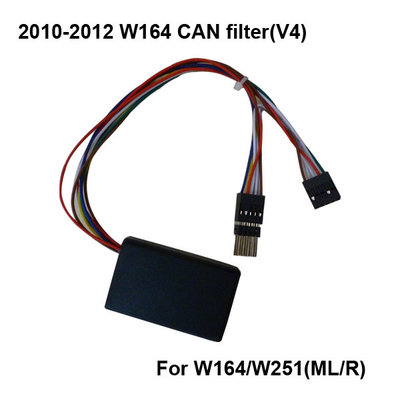 W164 CAN FILTER ( V4 )2010-2012 for Mileage Correction Kits