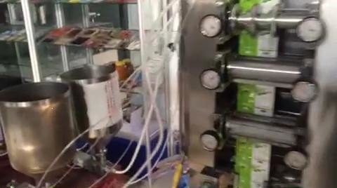 China Double Lanes Automatic Liquid Packing Machine for Gel / Honey , PLC Controller supplier