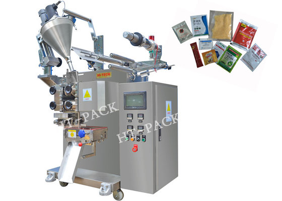Seasoning Powder / Granule Small Pouch Packing Machine 20-80 Bags/Min supplier