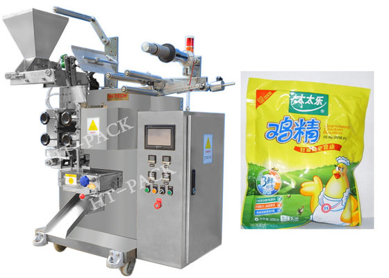 Automatic Granule Packing Machine / Coffee Packaging Equipment With Belt Feeding supplier