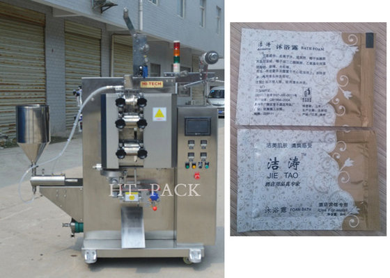 Tomato Paste / Ketchup Small Pouch Packing Machine With Fluidity Pump supplier