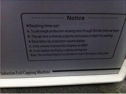 Air - cooled desktop electromagnetic Foil Lid induction Cap sealing machine supplier