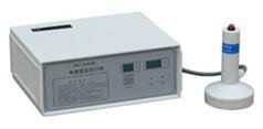 Electric Manual Induction Bottle Cap Sealing Machine 600W 220V supplier