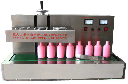 SS304 1.5KW Continuous Aluminum Foil Lid Sealing Machine CE / GMP supplier