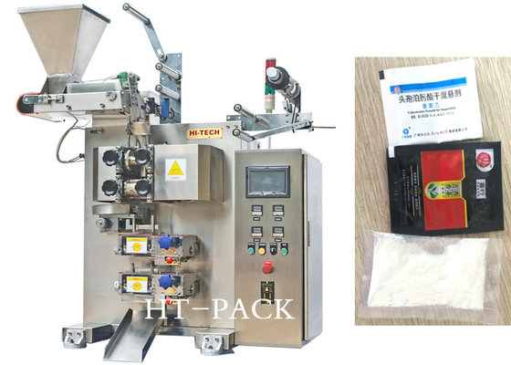 Automatic Salt Sachet Granule Packing Machine 1-300g Sugar Pack , CE ROHS approved supplier