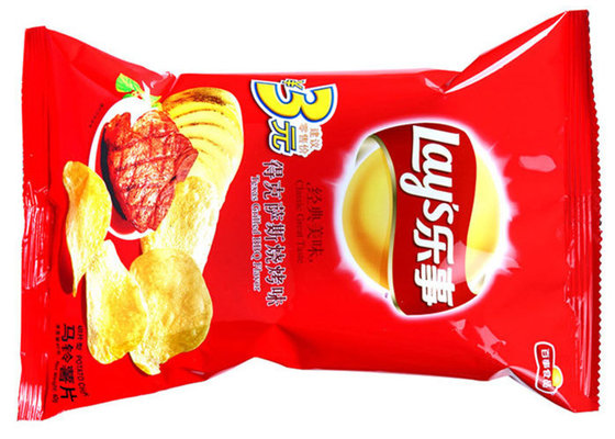 Multi Functional Seed / Candy / Pet Food Packing Machine 5-55 Bags/Min supplier