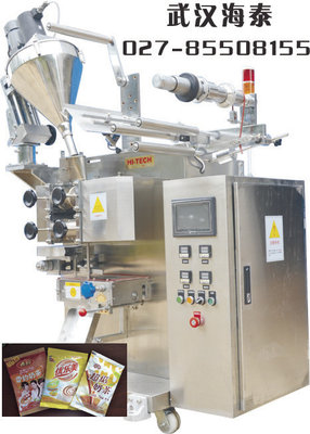 Talcum / Detergent Powder Packing Machine Pouch Packaging Equipment supplier
