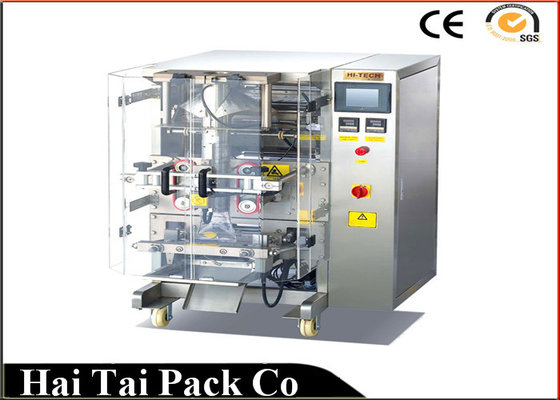 Back Seal Big PE Bag Food Meat Sauce Packing Machine Pillow Type supplier