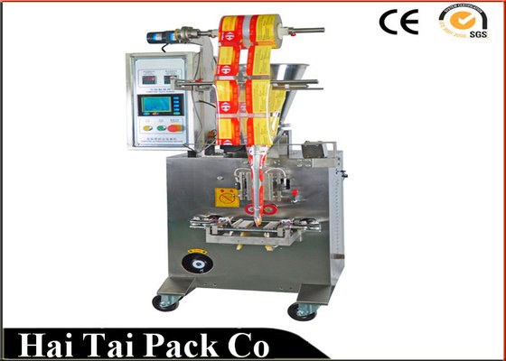 5g -50g Gusset Bag Pillow Big Volume Coffee Powder Packing Machine Fully Automatic supplier