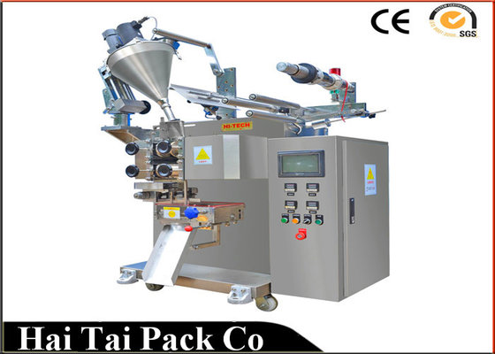Plastic Bag Sugar Packing Machine , Coffee Powder Packaging Equipment 3/4 Side Sealing pizza sauce packing machine supplier