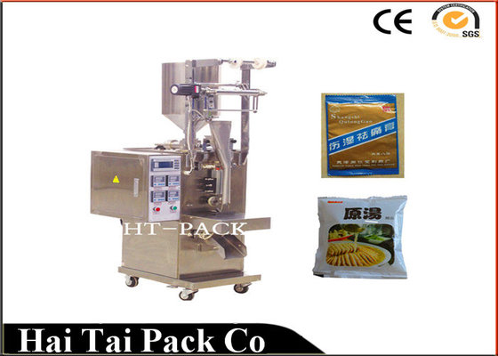 Vertical Back Sealing liquid pouch packing machine in Orange Juice Sauce supplier