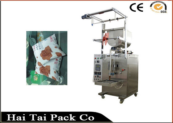 420mm Fully Automatic Liquid Packing Machine For Sealed Bag With 5-40 Bags / Minute Speed supplier